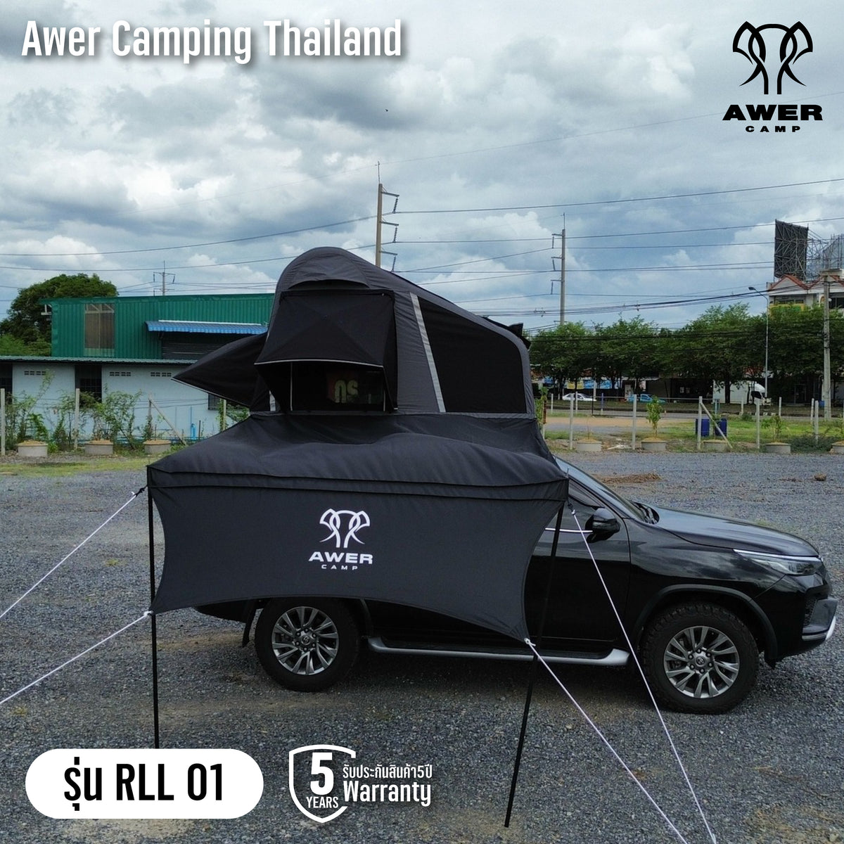 RLL-01 – ROCKTANK THAILAND