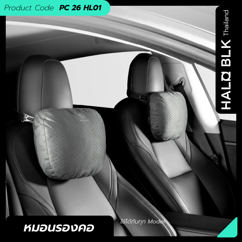 Car Headrest (1 set for 2 Pieces) – ROCKTANK THAILAND