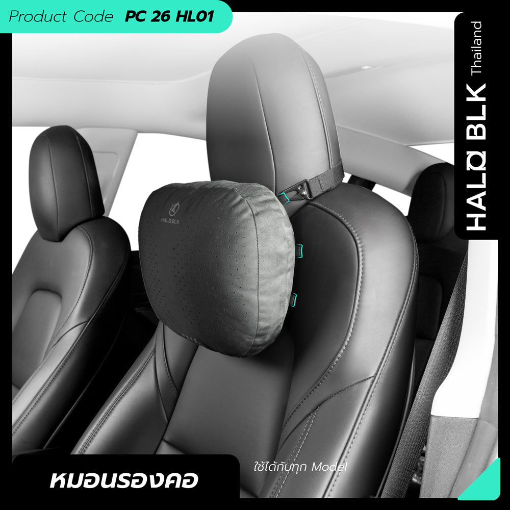 Car Headrest (1 set for 2 Pieces) – ROCKTANK THAILAND