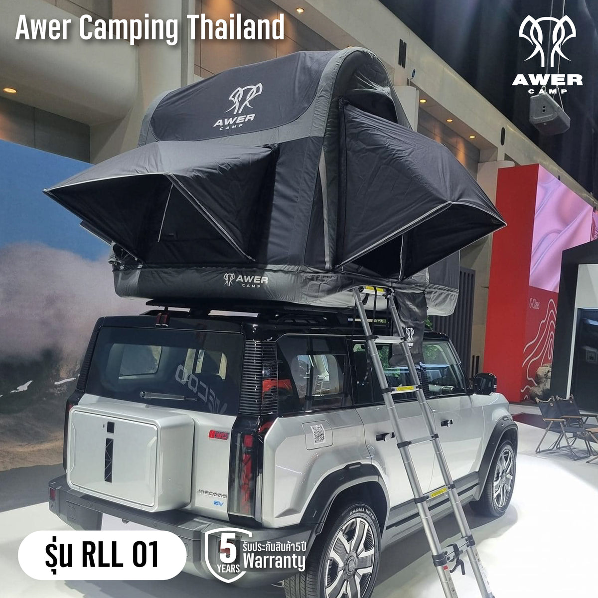 RLL-01 – ROCKTANK THAILAND