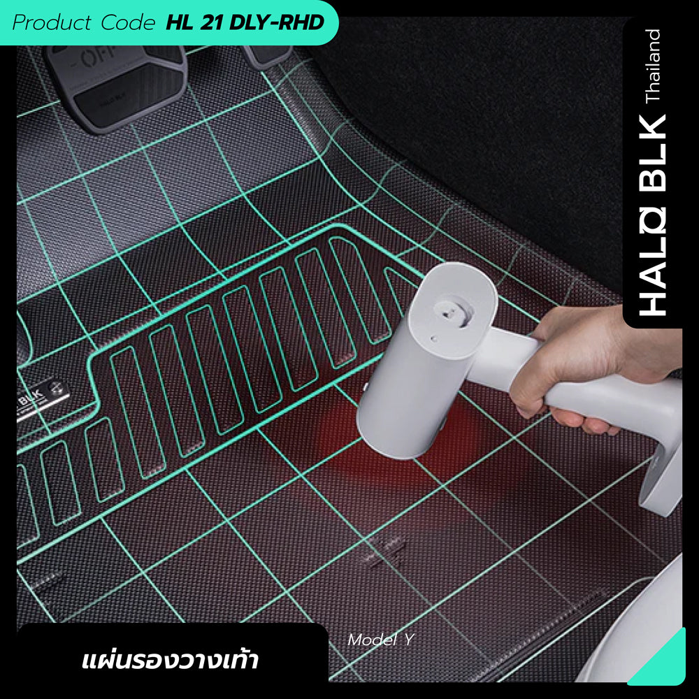 HALOBLK Model Y Floor Mats for Model Y – ROCKTANK THAILAND